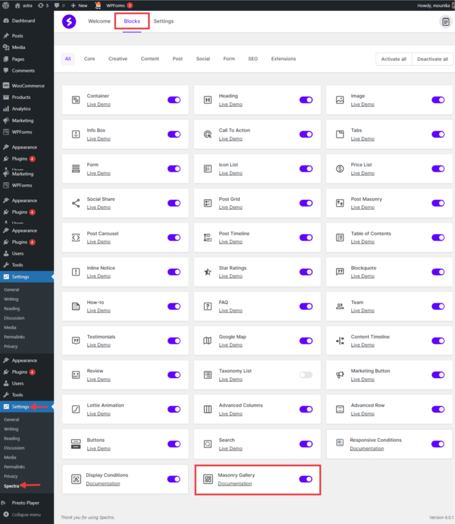 Masonry Image Gallery - Spectra